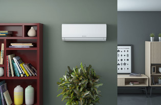 Qu’est-ce qu’une Climatisation Split ? | Espace Aubade