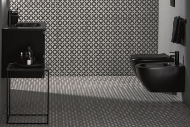 Collection Salle de Bains Tendance | Espace Aubade